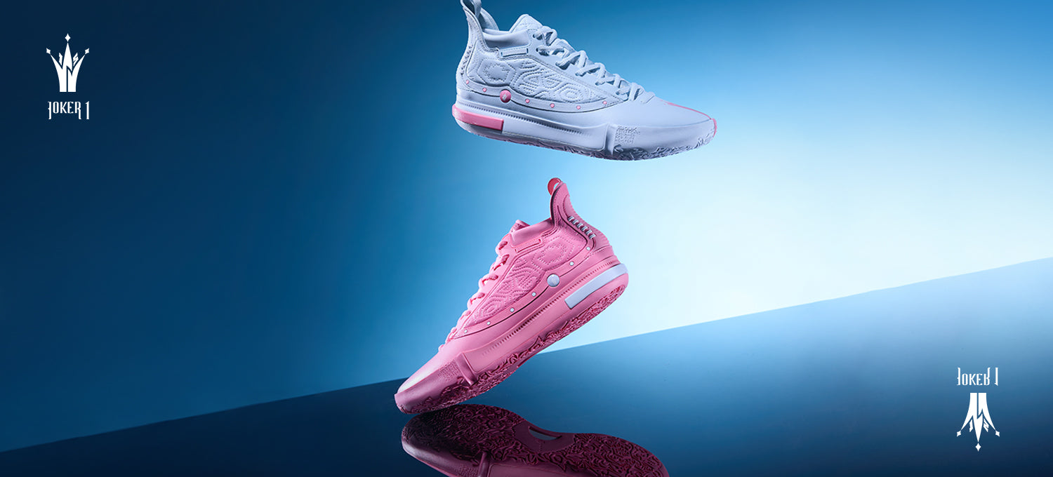 Zapatos de baloncesto Joker 1 "Reverse" – 361sport