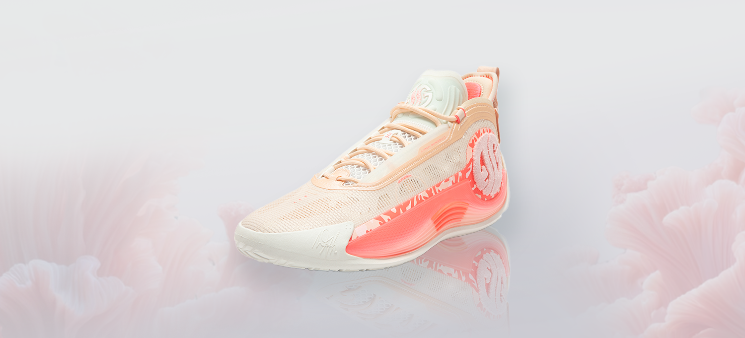 Aaron Gordon AG 4 Soar SE "Red Coral" Men's Basketball Shoes – 361sport