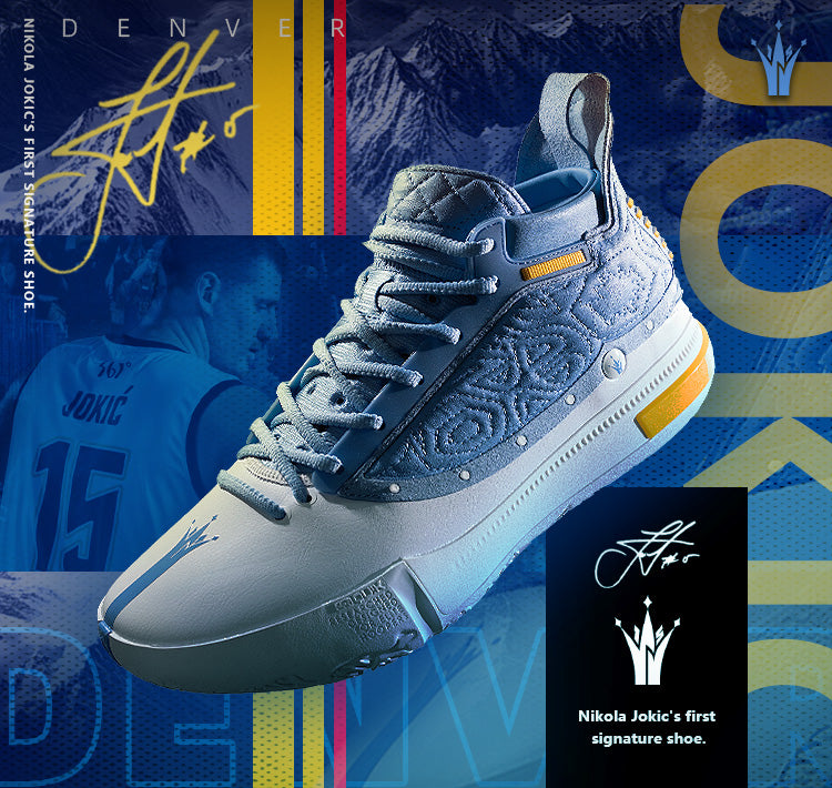 361® Official Store | Basketball & Running Shoes, Top Sport Brand ...