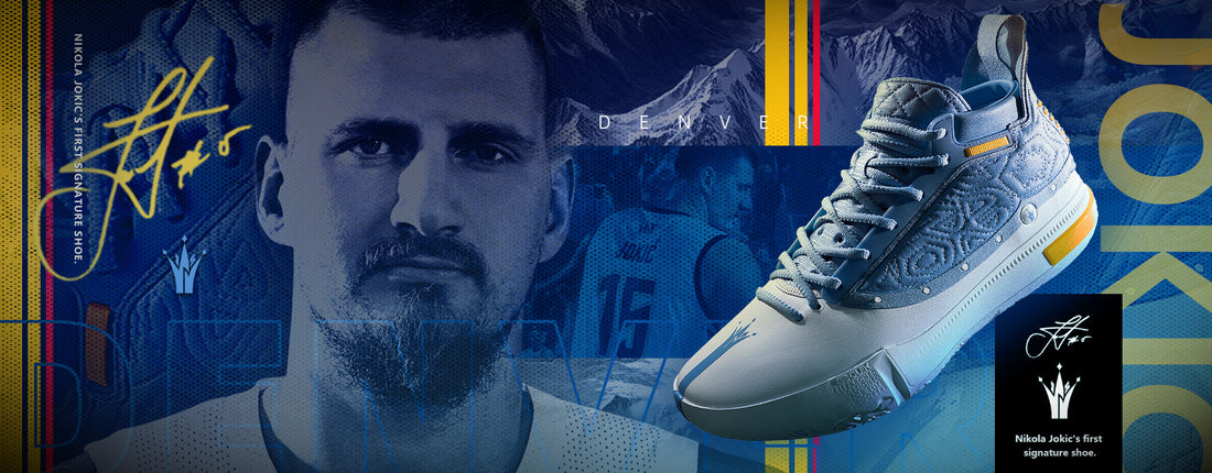 361® Official Store | Basketball & Running Shoes, Top Sport Brand ...