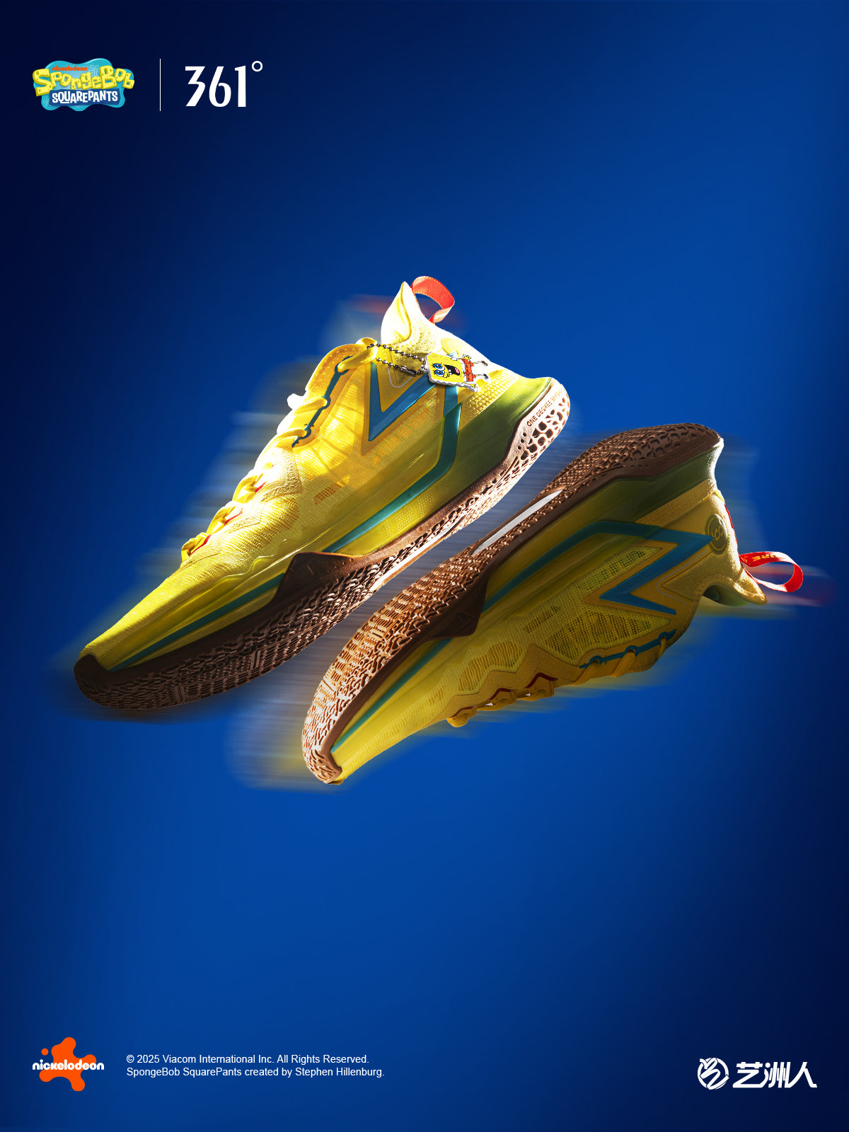 361® Official Store | Basketball & Running Shoes, Top Sport Brand ...